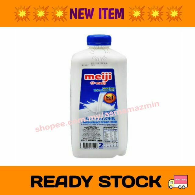 [READY STOCK] SUSU MEIJI FULL CREAM THAI 2000ML | Shopee Malaysia