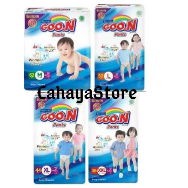 Goon EXCELLENT SOFT Pants M62/L50/XL44/XXL36/Baby Diapers Pants Type ...