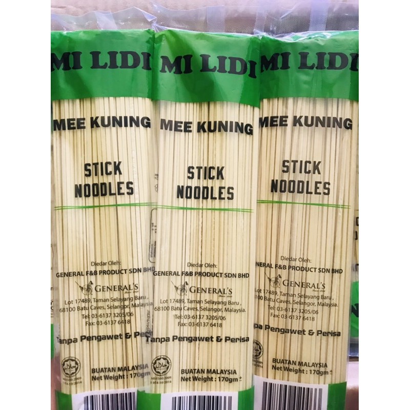 Keropok Cap Tenggiri Mi Lidi Mee Kuning Mee Lidi General | Shopee Malaysia