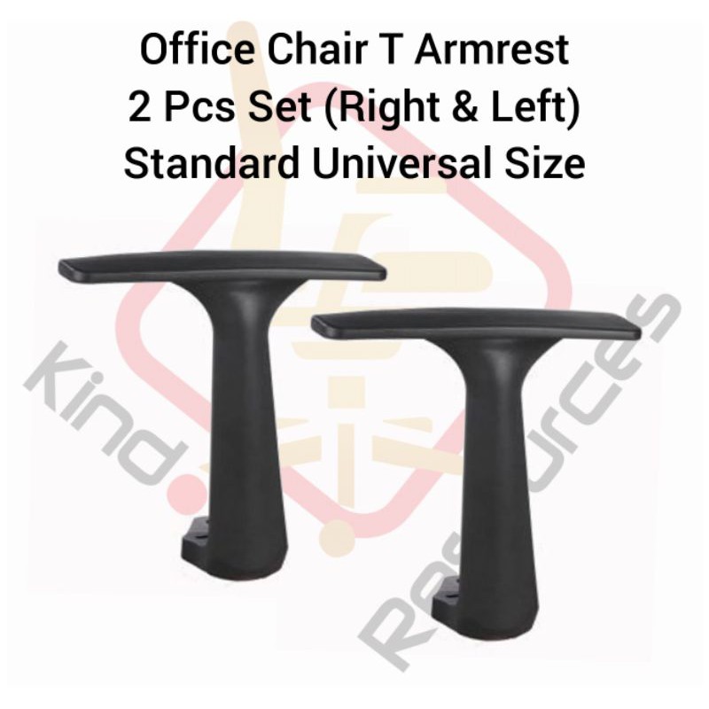 Office Chair T Arm Rest 1 Set Left + Right (High Quality) (Office Chair ...