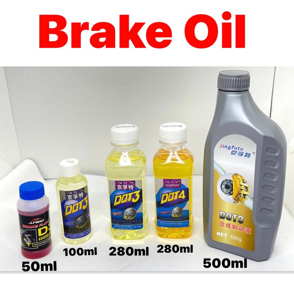 BRAKE OIL (ST) // BRAKE FLUID OIL BRAKE OIL MINYAK D3 D4 EXCESS DOT3 ...