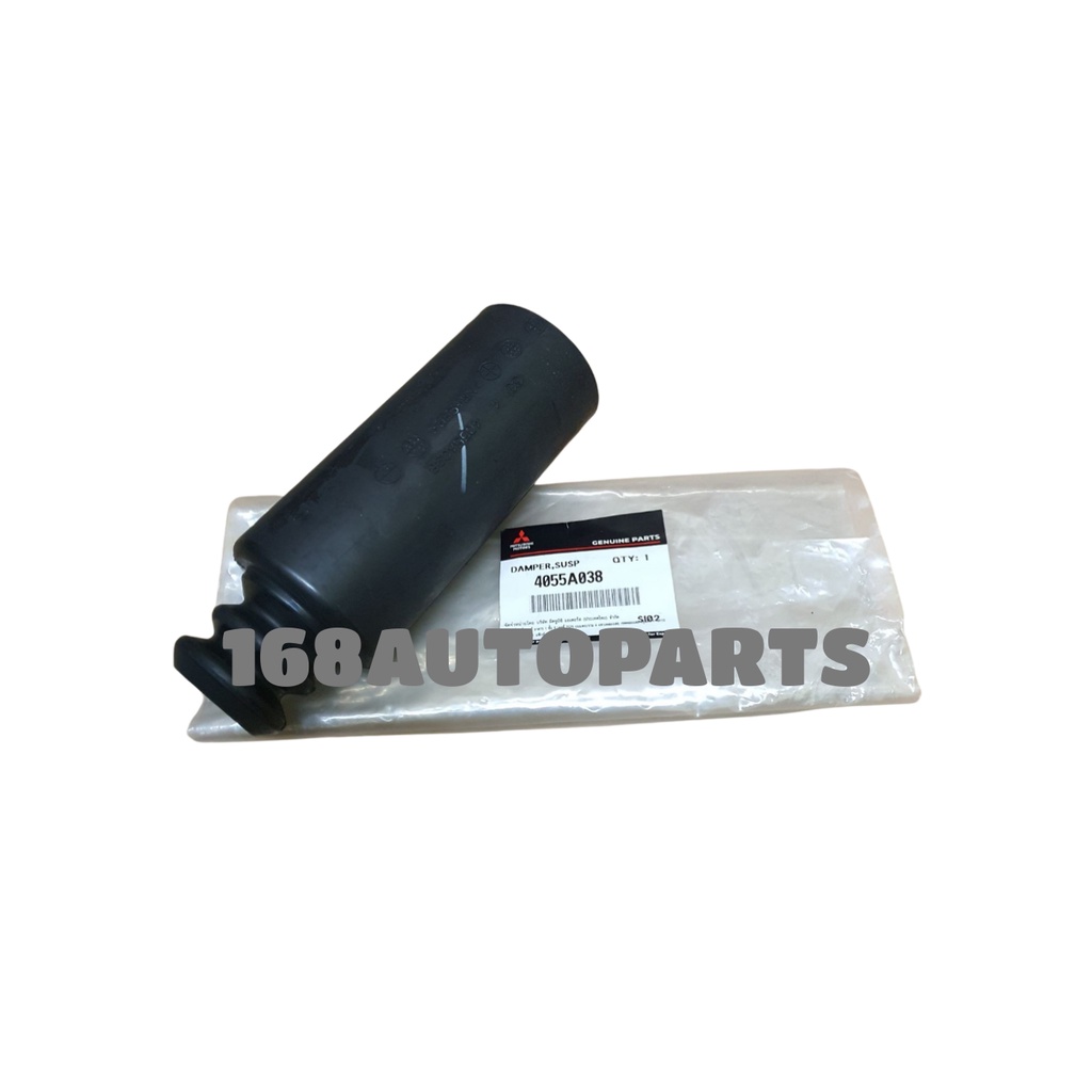 Original Mitsubishi Front Absorber Dust Cover With Bush 4055A038 MIRAGE ...