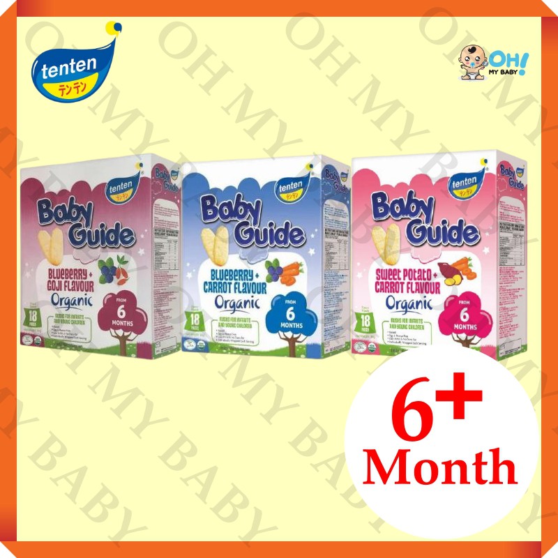 Tenten Baby Guide Organic Rice Rusk 36g Baby Bite Biskut Milna Happy ...