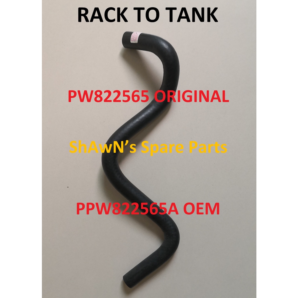 ORIGINAL Power Steering Oil Pump & Hose Return Proton Gen2 / Persona ...