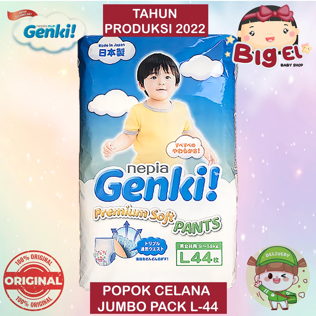 Nepia GENKI DIAPERS PANTS JUMBO PACK L44 | Baby Diaper | Pants Diaper | Adhesive Diaper ...