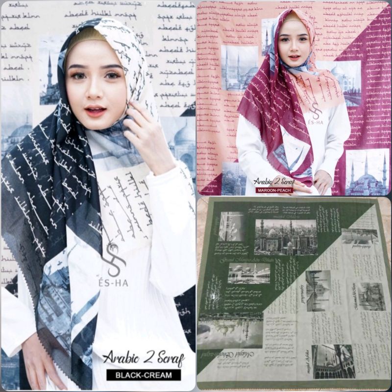 Rectangular Hijab with expensive taj motif Arabic letters / voal ...