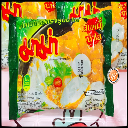 READY STOCK Thailand Mama Instant Noodles MEE HUN/BIHUN SOUP 55g ...