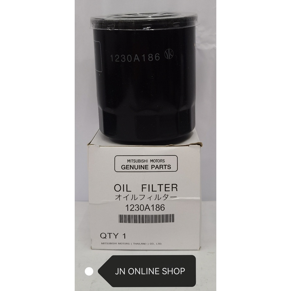 Oil Filter Mitsubishi Oem For Mitsubishi Triton Kb4t Triton Lite