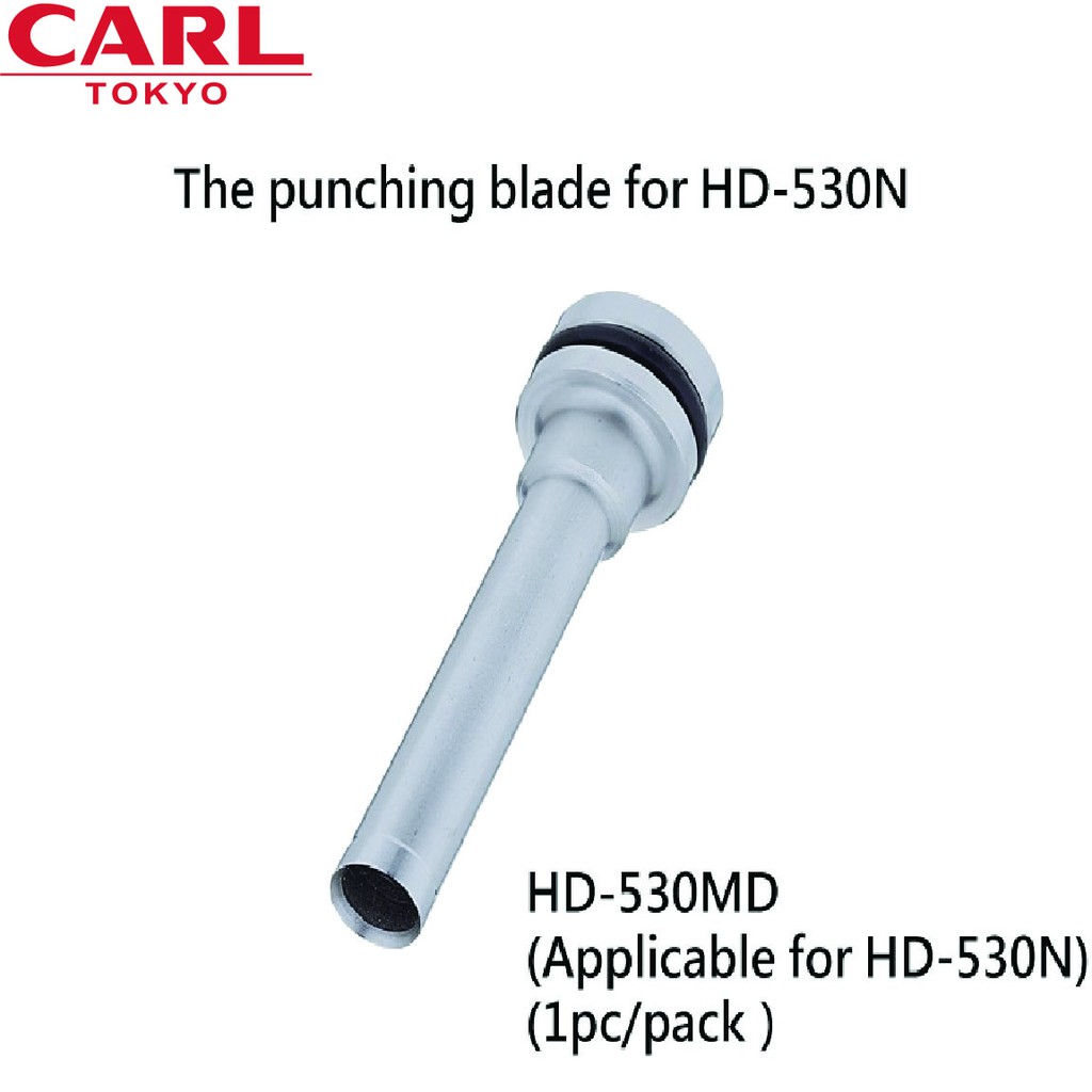 【CARL】 Punching Blade FOR HD-530N HD 530MD | Shopee Malaysia