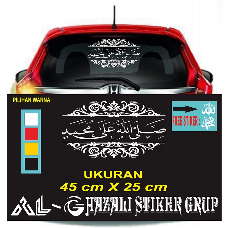 NABI Arabic Stickers Calligraphy Car Stickers Variations Windshield ...