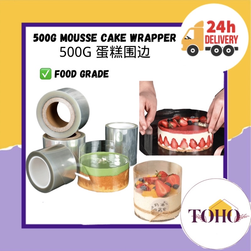 500G TRANSPARENT CAKE RIM EDGE WRAPPING SOFT TYPE HARD TYPE CAKE LINING ...