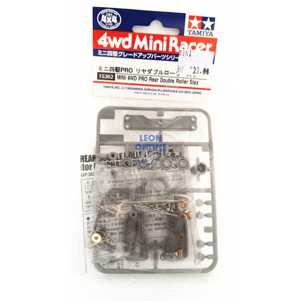 Tamiya 15362 Mini 4WD Pro Rear Double Roller Stay | Shopee Malaysia