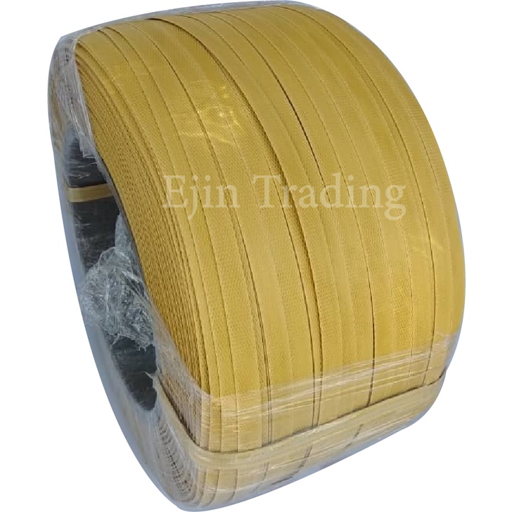 Packing Belt / PP Strapping Band Strap Band Belt Strap Tali Kotak Tali ...