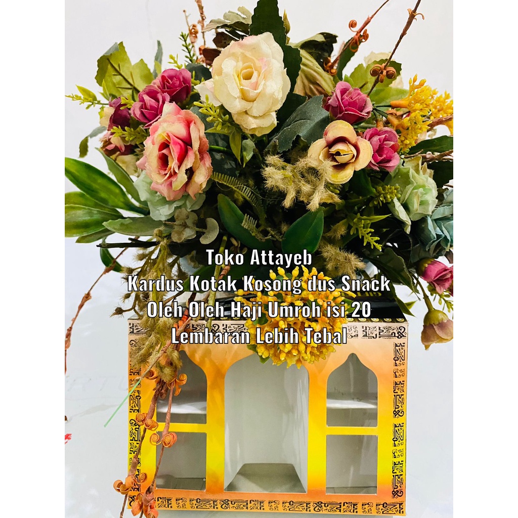 Cardboard Box Empty Box Snack Box By Hajj Umrah 20 Sheets Of Thick ...