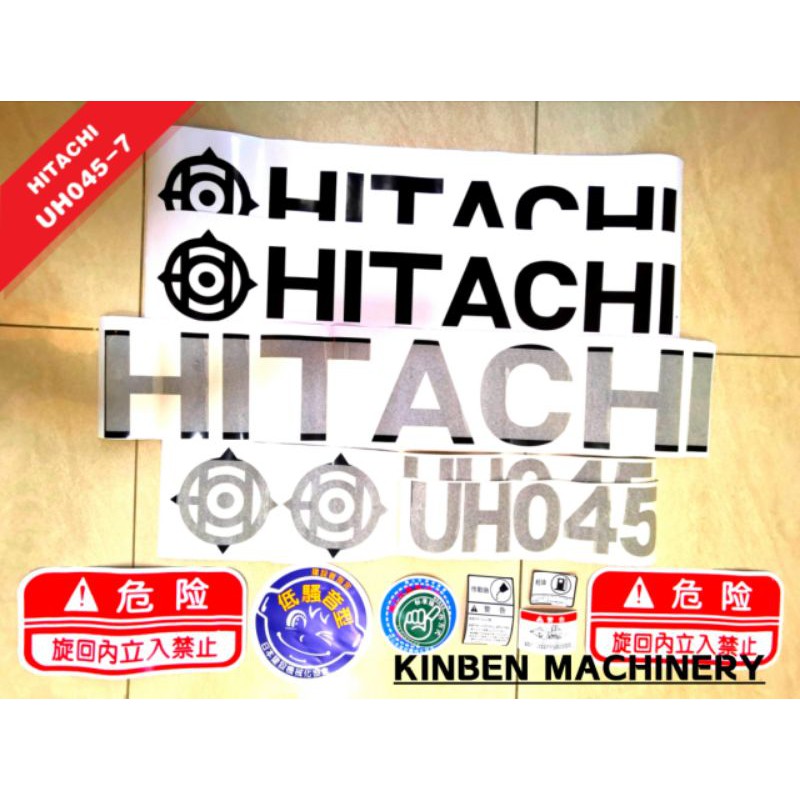 [ORI] HITACHI UH045-7 UH063 Excavator Sticker Set Mesin Stickers ...