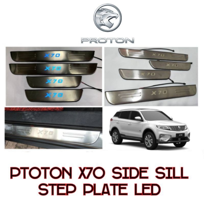 Proton X70 Side Sill Step with LED | Shopee Malaysia