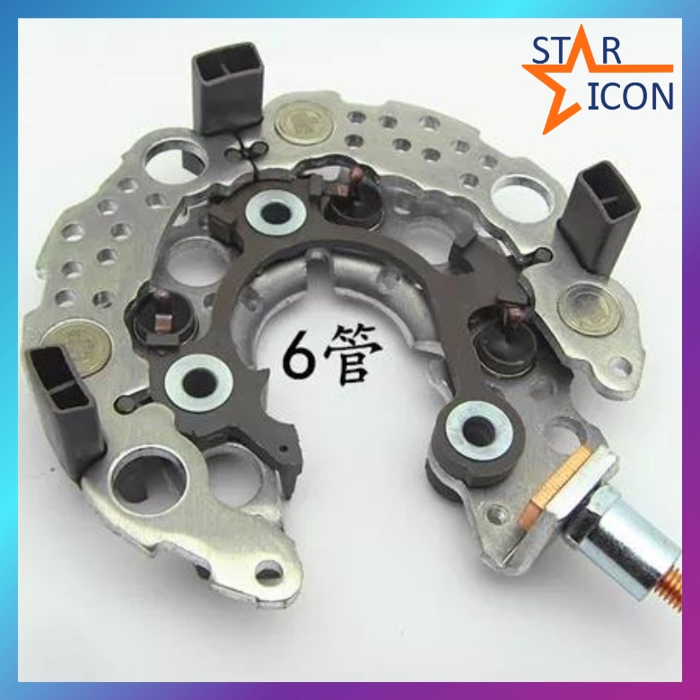 ALTERNATOR RECTIFIER TOYOTA ND HAIR PIN TOYOTA VIOS, AVANZA, INNOVA ...