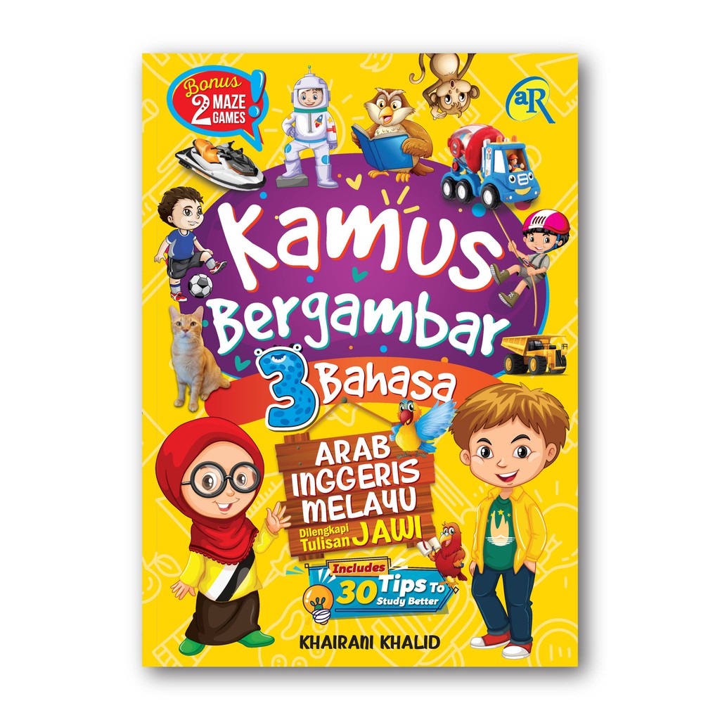 💥 READY STOCK 💥 Kamus Bergambar 3 Bahasa Arab-Inggeris-Melayu by ...