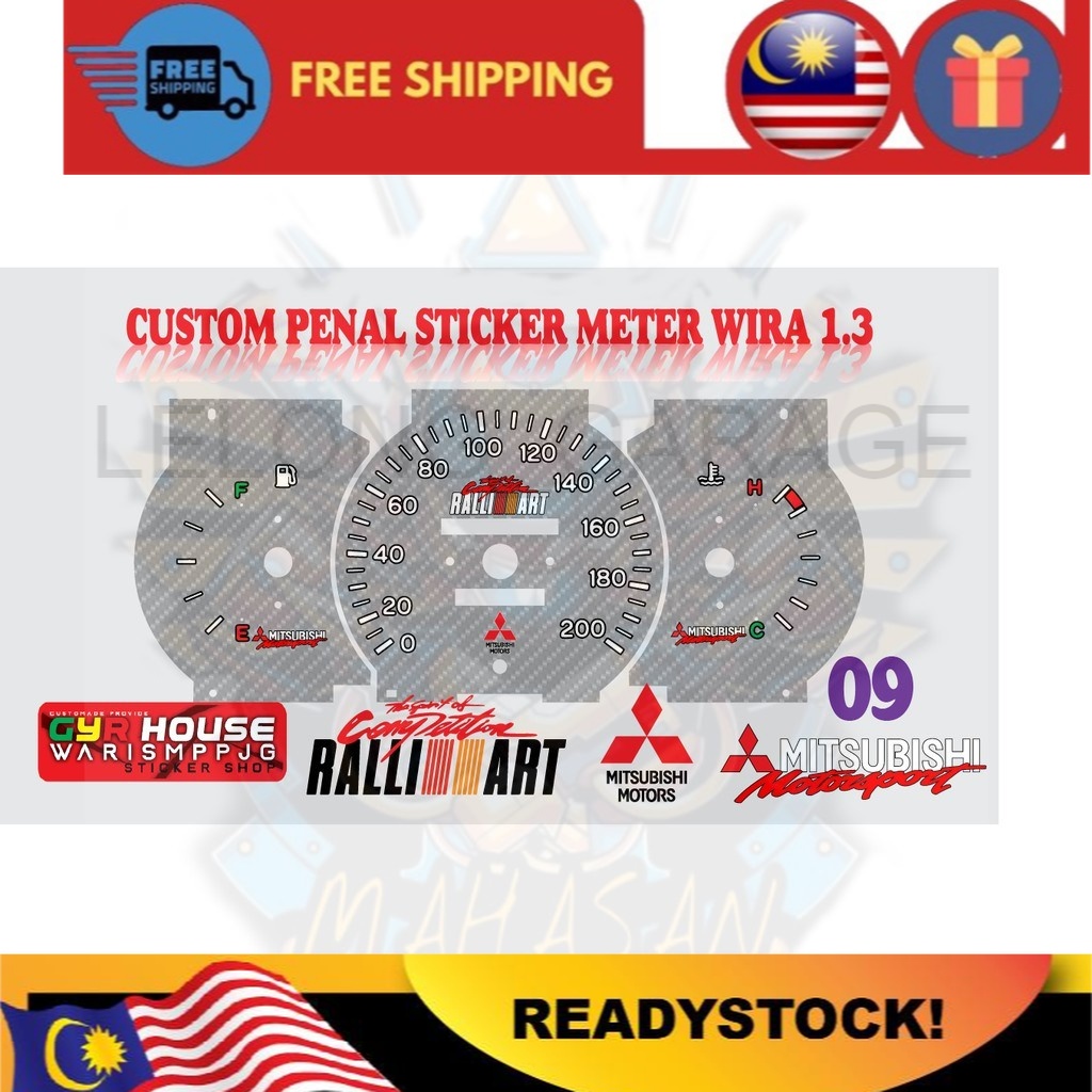 STIKER METER PROTON WIRA 1.3CC,STICKER METER 1.3 FULL CUSTOM STICKER ...