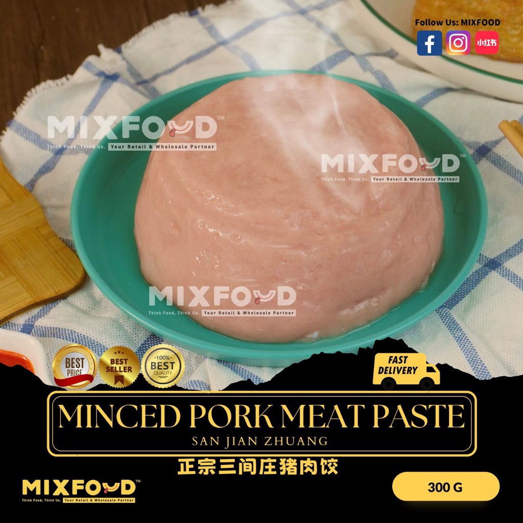 【MIXFOOD】 MINCED PORK MEAT PASTE 300g (正宗三间庄猪肉饺) | Shopee Malaysia