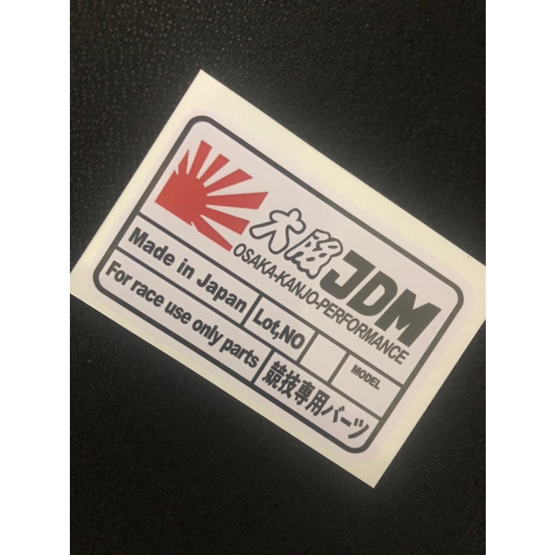 HONDA Japan KANJO Sticker Body Design | Shopee Malaysia