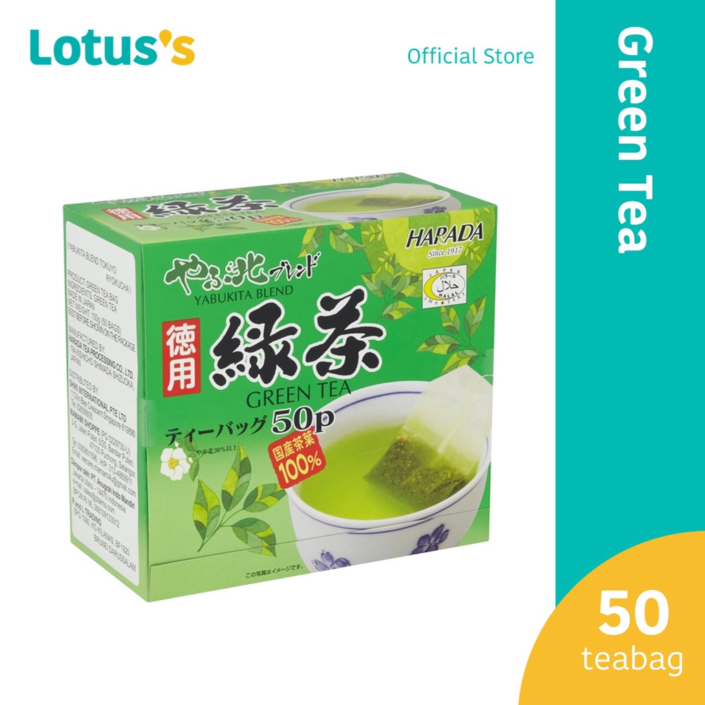 Harada Japanese Green Tea 2G X 50Pcs | Shopee Malaysia