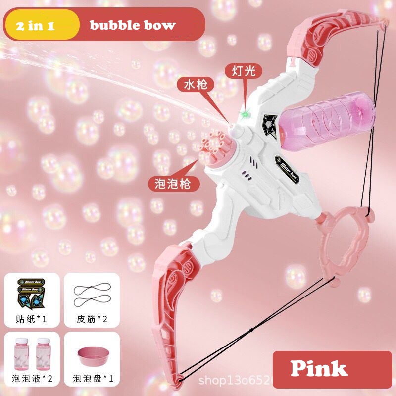 Bubble gun Bow and Arrow Bubble Machine Children's Toy Boy3-6Year-Old ...