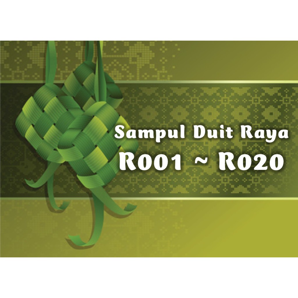 SDR Sampul Duit Raya: R001-R020 | Shopee Malaysia