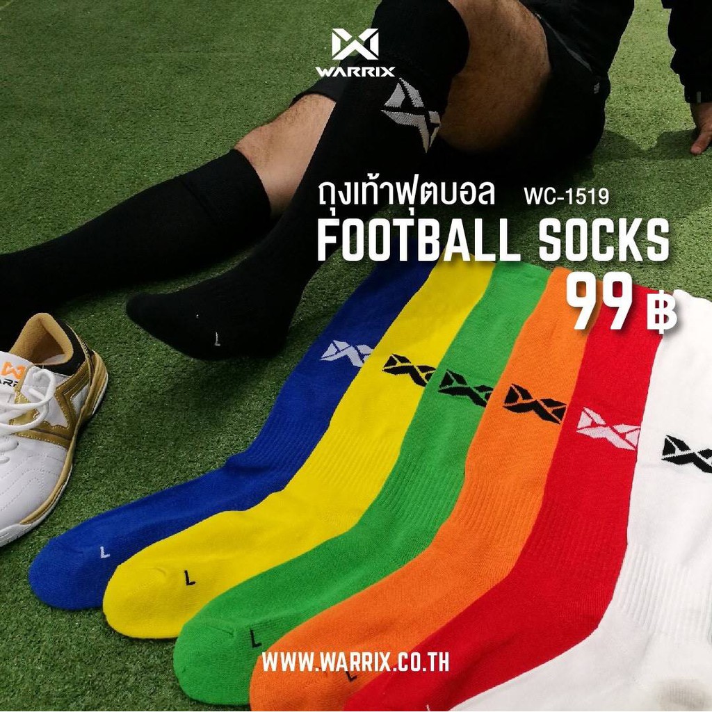 WARRIX Brand Socks WC-1519 | Shopee Malaysia