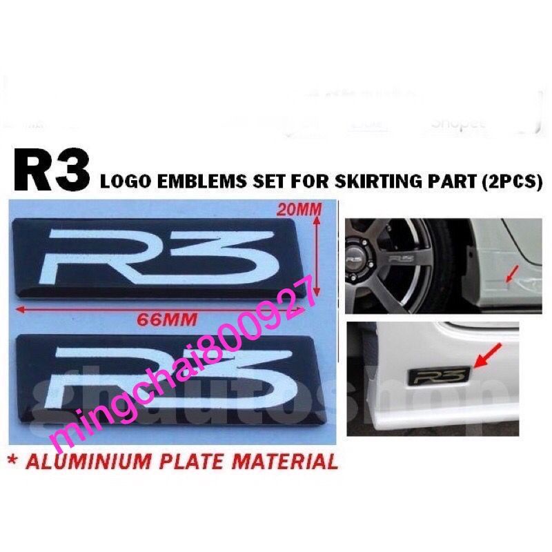 R3 Emblem Skirting Logo 2pcs/set | Shopee Malaysia