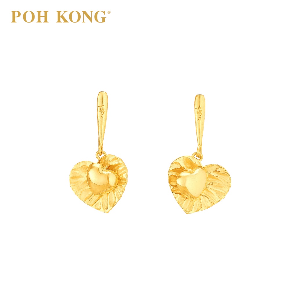 POH KONG 916/22K Yellow Gold Tranz Nature's Heart Earrings (2020) | Shopee Malaysia