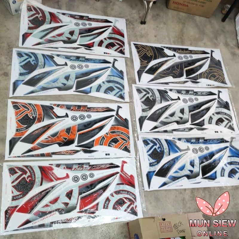 Stiker Sticker Body Stripe Cover Set (13) Lc135 V2 V3 V4 V5 V6 V7 ...