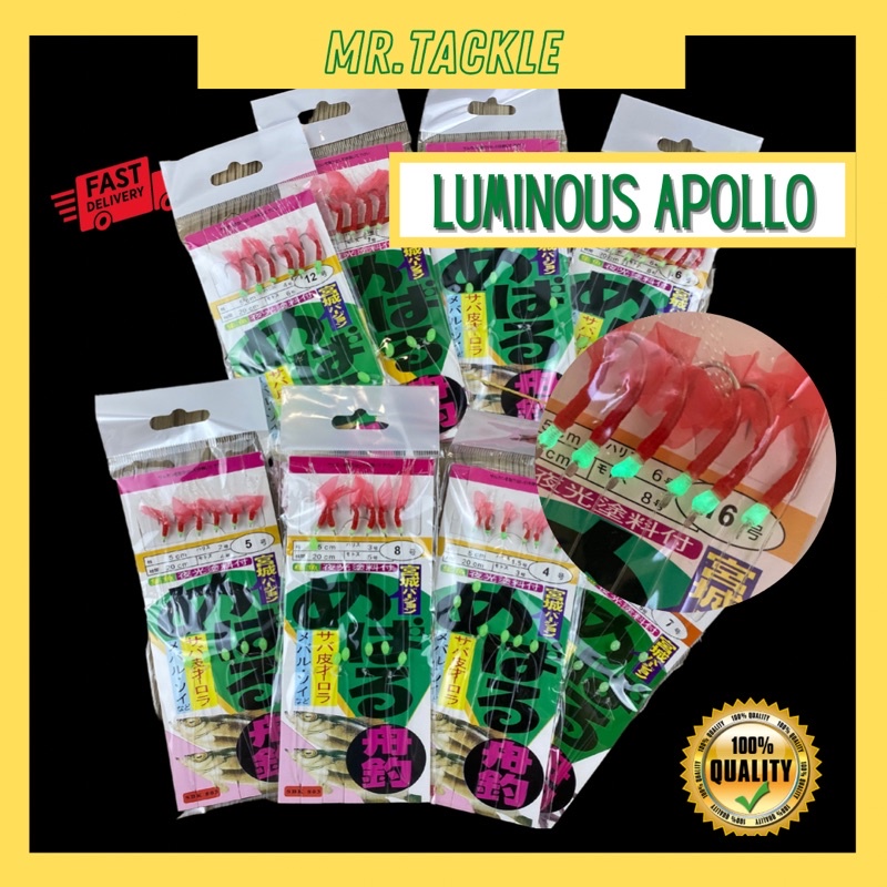 Mata Kail RekiReki Sabiki Luminous – Apollo Hook Cari Umpan Hidup ...