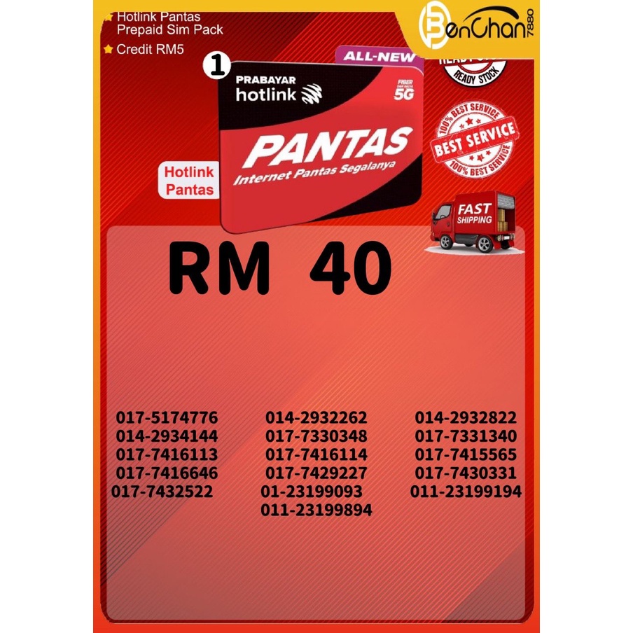 140🌟Hotlink ( PANTAS/365 )Prepaid Sim Pack 🌟Credit RM5 | Shopee Malaysia