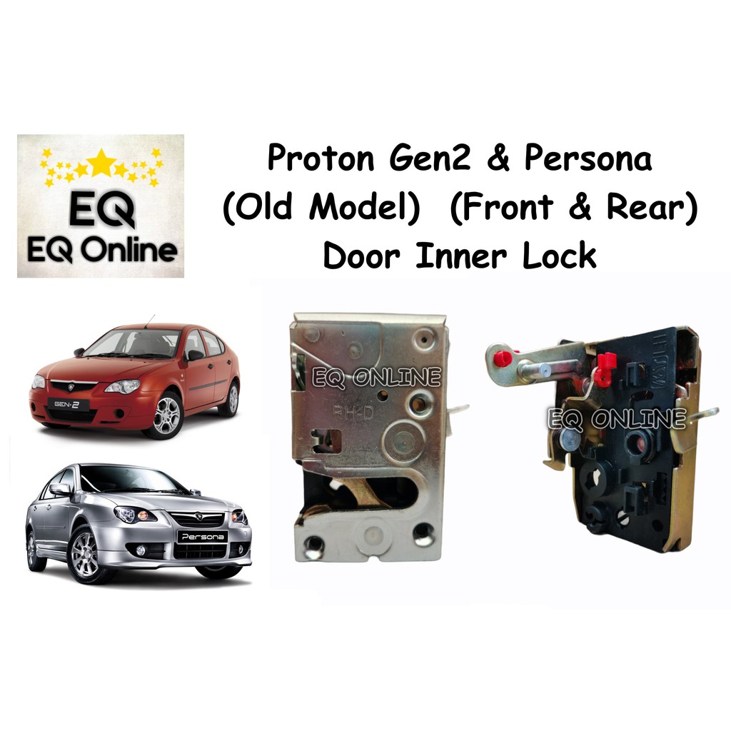 Proton Gen2 & Persona (Old Model) Door Latch Door Inner Lock Door ...
