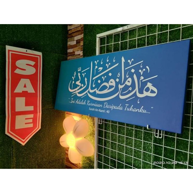 🌟HADIAH ISTIMEWA 🌟 KHAT CANVAS PRINTING💕 | Shopee Malaysia