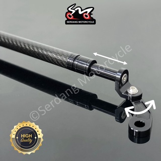Premium Carbon Fiber Navigation Bar Motorcycle Scooter Handle Cross Bar ...