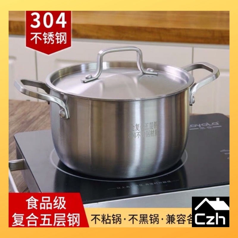 🌸High Quality 💯5Layer 304 Stainless Steel Soup pot[20/22/24/26/28/30cm]Taiban 🌟高质量五层304不锈钢双柄多用锅 ...