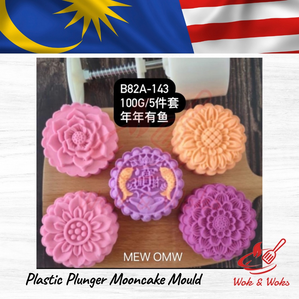 Plastic Plunger Mooncake Mould / Penekan Acuan Plastic Kuih Bulan (50g, 75g, 100g, 125g, 150g ...