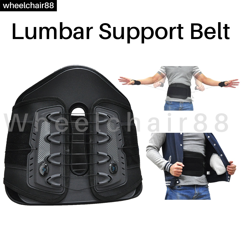 Lower Back Support Brace - Maintains Correct Posture, Prevents Back ...