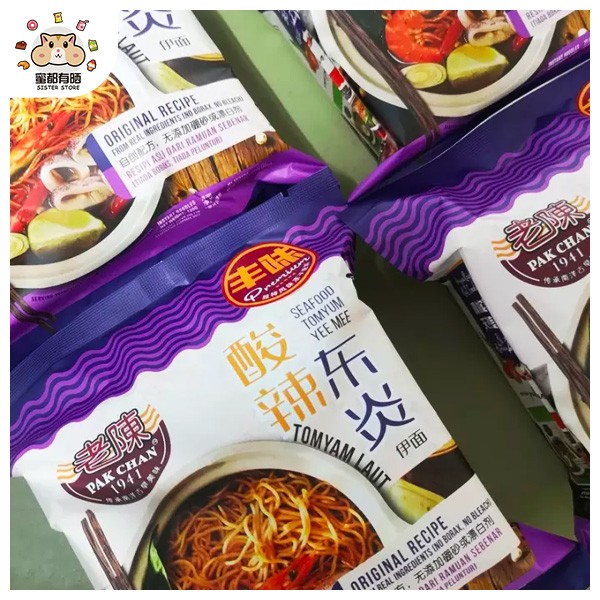 老陈东炎伊面 Pak Chan Tomyam Yee Mee (120g) | Shopee Malaysia