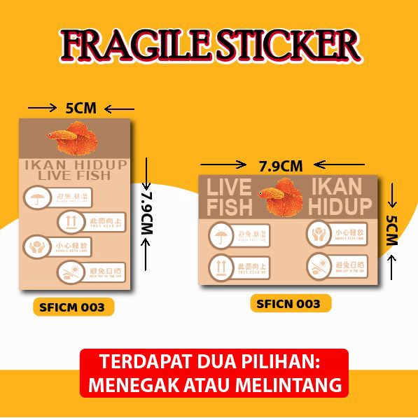 🔥READYSTOCK 🔥 [BUY 10 + 2] STICKER FRAGILE IKAN HIDUP CREAM / CREAM ...