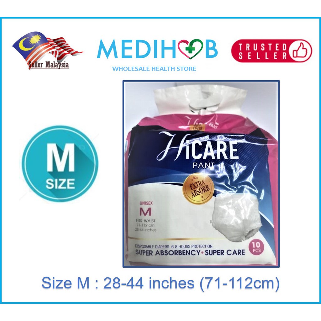 HiCARE Adult Pants Diapers 10pcs per bag ( Unisex ) Size M / L / XL ...