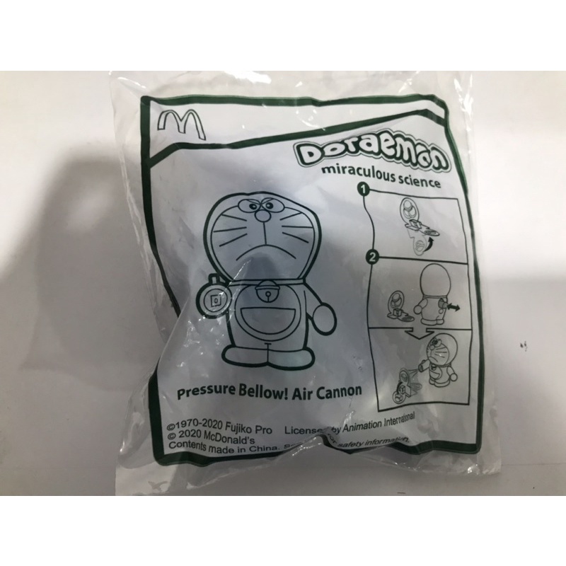 McDonald 50th Doraemon Pressure Bellow: Air Cannon | Shopee Malaysia
