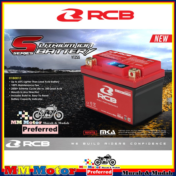RCB RACING BOY S SERIES LITHIUM ION BATTERY YTZ5S 12V 24WH CCA 120A ...
