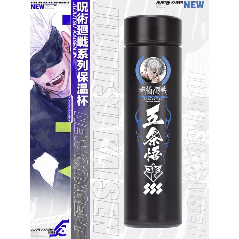 Anime Jujustu Kaiten thermal flask咒术回战保温杯 500ml | Shopee Malaysia