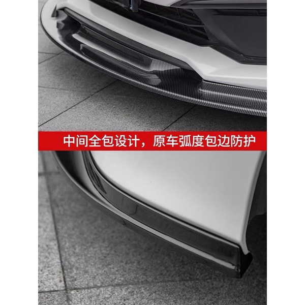 CIVIC FC 2020-2021 JDM FRONT LIPS ABS | Shopee Malaysia