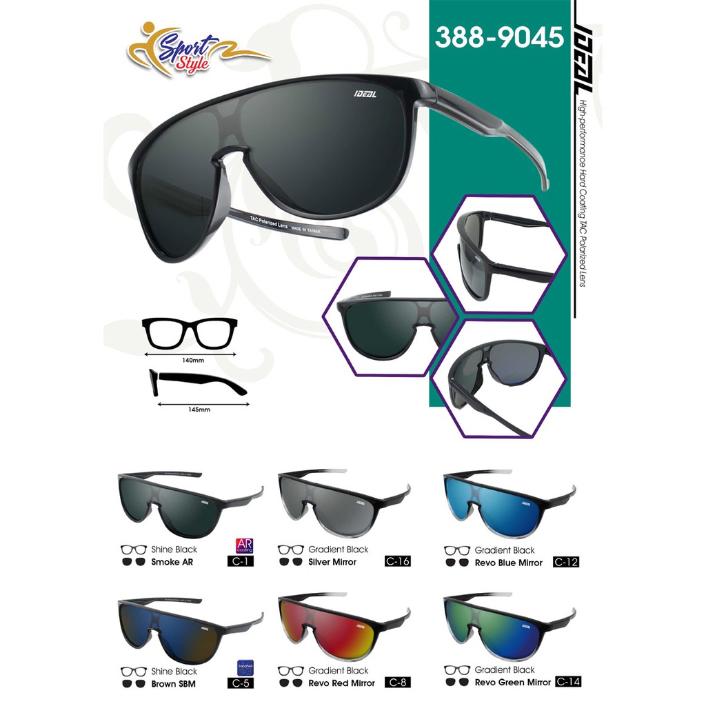 (NEW) Ideal 388-9045 Men's Sport Style High-Performance Hard Coating ...