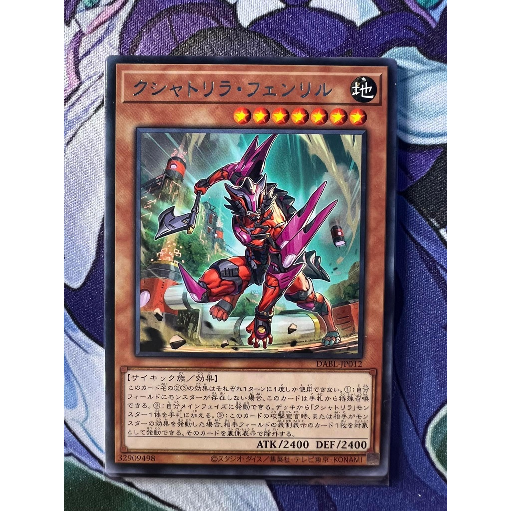 YUGIOH DABL-JP012 Darkwing Blast | Shopee Malaysia