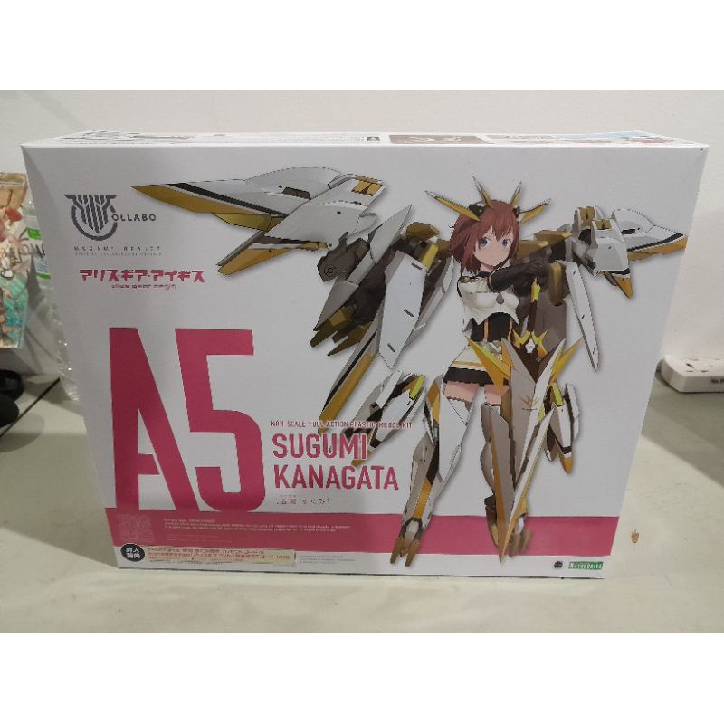 Kotobukiya Megami Device Alice Gear Aegis Kanagata Sugumi | Shopee Malaysia
